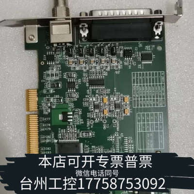 台州设备Matron CronosPlus，Y7141-0002 R