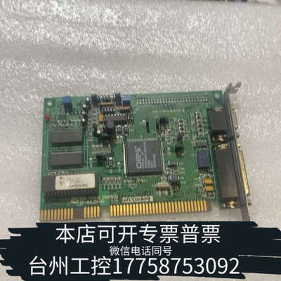 台州设备ISA 显卡 JIN YOUNG CONTECH