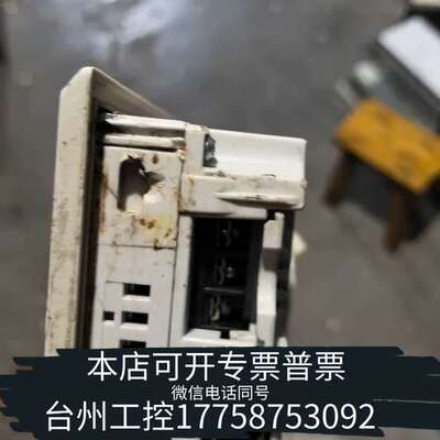 触摸屏  V9080iCD，，邮。K2