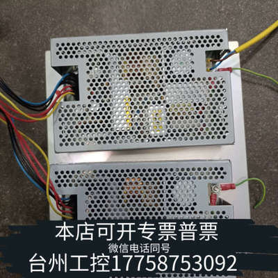 台州设备ASTEC  开关电源LPT45,，懂，