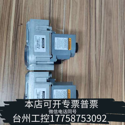 台州设备霍尼韦尔VR8204A5806燃气阀，，适用于天