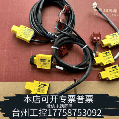 台州设备BANNER邦纳SM312CV2  SM31ELMHS-