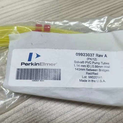 台州设备PE公司泵管 09923037 红色 1.14MM ID