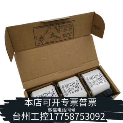 台州设备Bussmann熔断器170M4461 690V 350