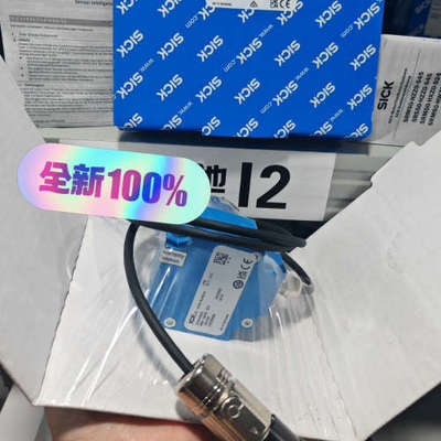 台州设备1030001 ATM60-A4A12X12      10