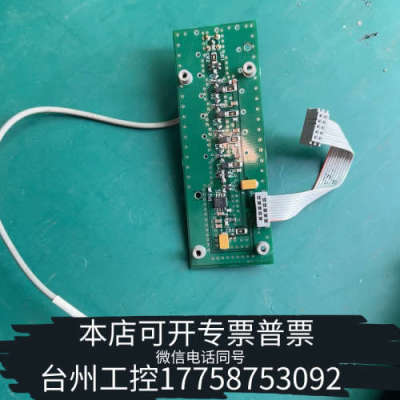 台州设备 53181A  53131A   53132
