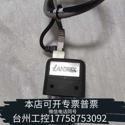 台州设备OPTEON工业相机  片，可以直接