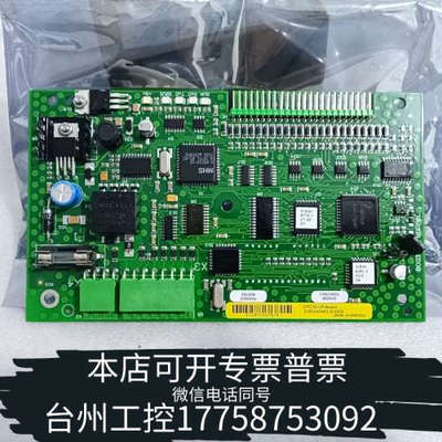 台州设备电路板EPC50 OP Board板 3183045463