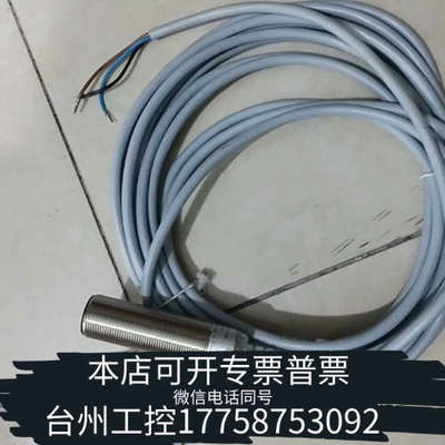 美伦机械Festo 费斯托接近开关 PULSO-LT-ONIC 99