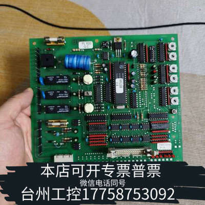 台州设备ILFA BKG  S LP620 IND07，拆船件，