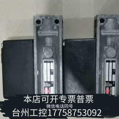 美伦机械HERION PRESSURE SWITCH 0820150