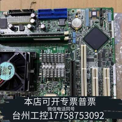 JRC++JAN-901B/701B/JAN-2000-CO