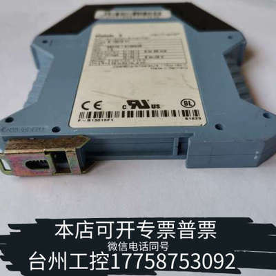 台州设备knick科伲可隔离放大器A26038F1，B A26038