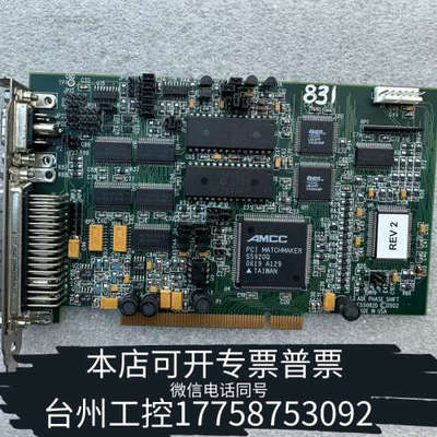 台州设备 ADE PHASE SHIFT E55082D 影像采