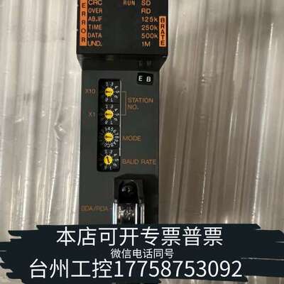 A1SJ71AT21B PLC模块