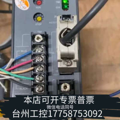 美伦机械UDK5128NW2，东方步进驱动器，六七个，