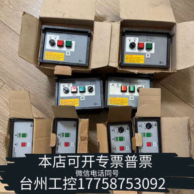 台州设备MOTORCONTROLLER SMC-505/SMC-50