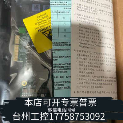 台州设备康耐视COGNEX 视觉集卡 CFG-8714e-000，全