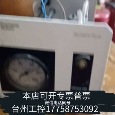 台州设备Pharmacia…Biotech。蠕动泵，，懂测