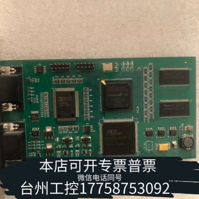 台州设备Microvision 维视图像 PCI VGA RGB图像