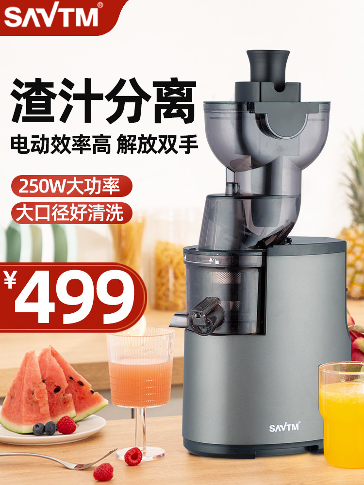 Shiweite Large-Caliber Juicer For Home Stall-Squeezed Watermelon Orange ...