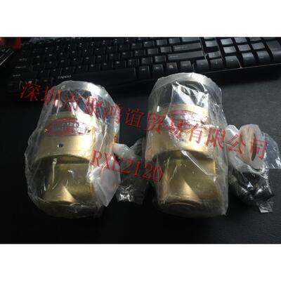 【定金】 SGK 昭和技研 日本原装 旋转接头 RXE2120