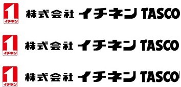 HONDA本多 超声波清洗机 WTC-600-40