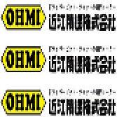 V17T-T10-100-3.6 V21T-T10H-65-3.6 V21T-T10-65-3.6 V17T-T20H-