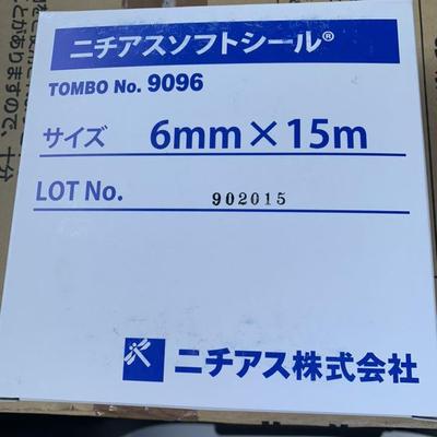 Nichias T9039/T1834NA/T1995/TOMBO No:9001