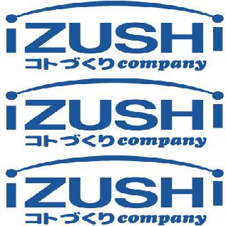 ISH-HT NO.8NC32-3 ISH-HT NO.10NC24-3 ISH-PT 1/8 ISH-PT 1/4
