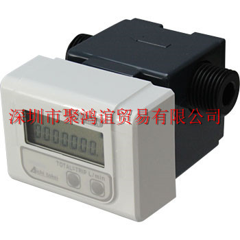 【定金】 AICHI 爱知时计 日本正品 NW10-PTN NQ10-PTL