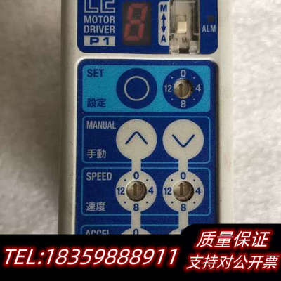 SMC LECP1N3-LEPY6K-50  新  *议价
