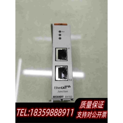 全新库存倍福BECKHOFFEK1122需要请需询价