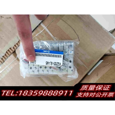 全新库存SMCVQZ1121-5L1-M5需询价