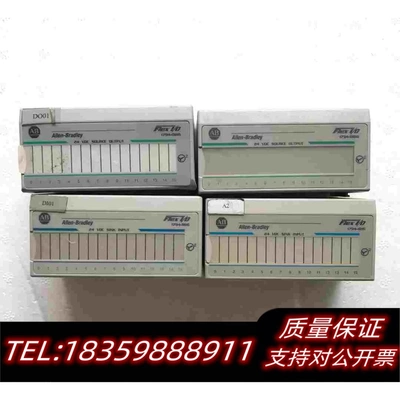 全新库存AB模块1794-ob161794-IB16179需询价