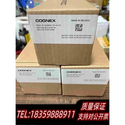 全新库存康耐视COGNEXIS2000M-130-40-125需询价