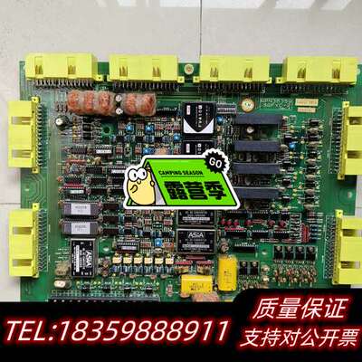 西芝SGFVC-2，NSDK模块，议价，询价