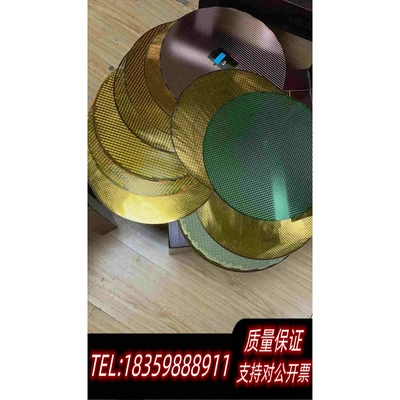 全新库存bumping12寸晶圆12寸bump硅片需询价