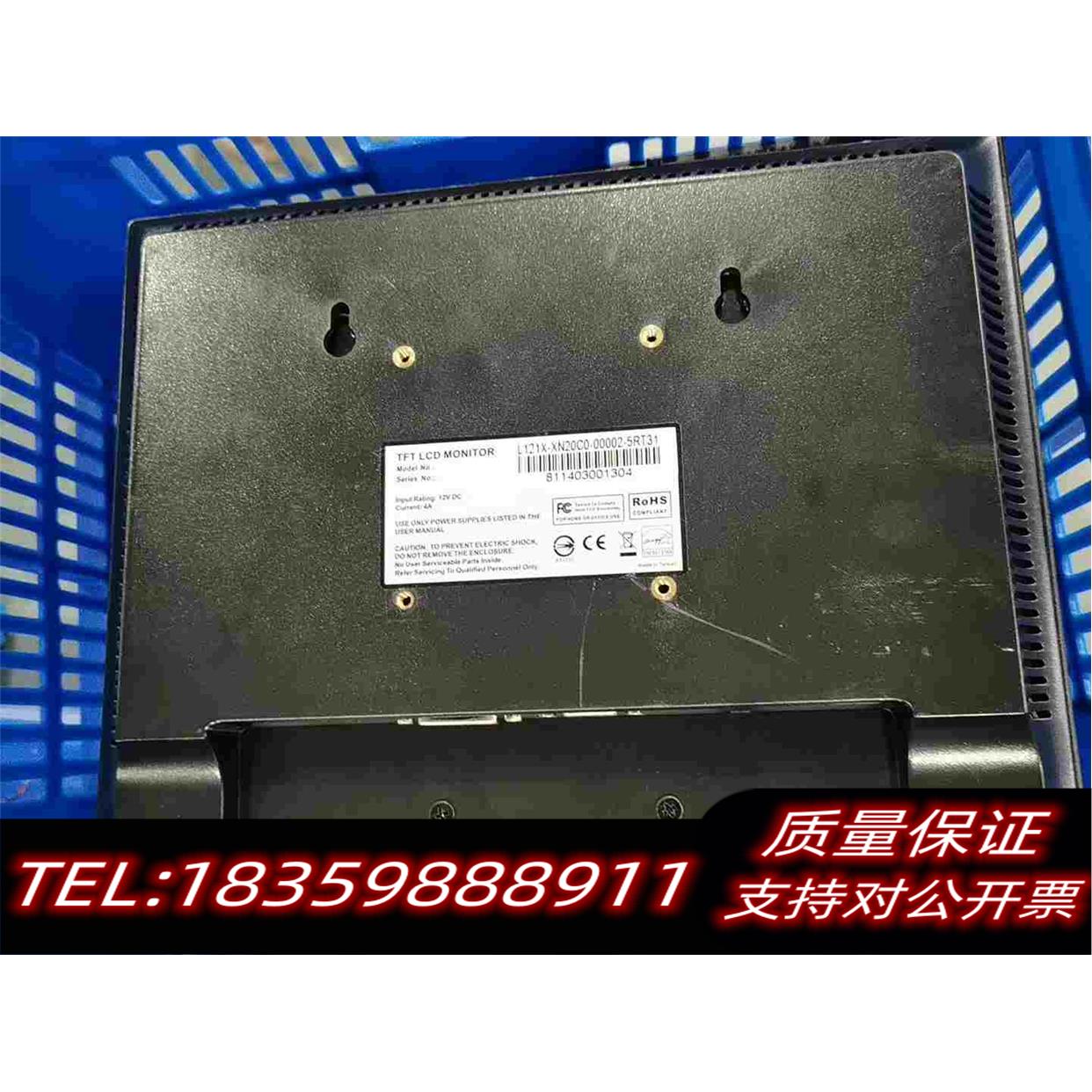 松佐10寸液晶工业显示器B10D带电阻触摸，图片，需询价_虎窝淘