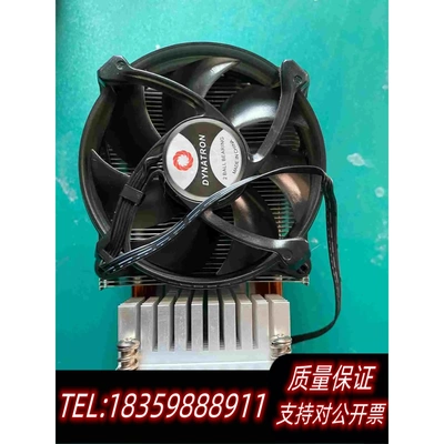 全新库存政久DYNATRON散热器2011长方形服务器散热需询价