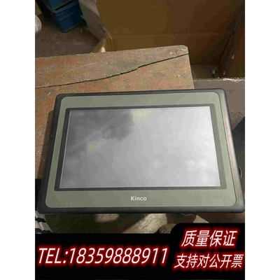 全新库存步科KincoMT4532TE触摸屏需询价