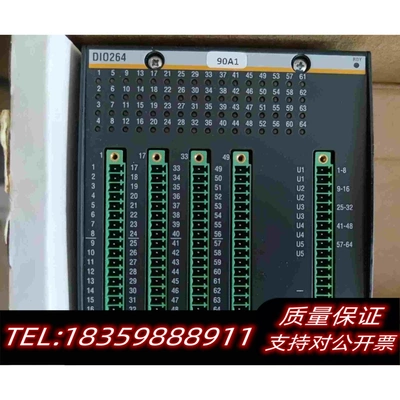 全新库存巴赫曼DIO264模块图为很需询价