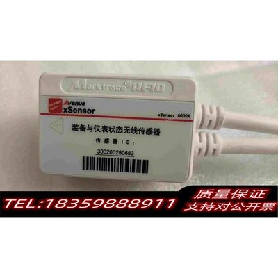 全新库存xSensor6000A装备与仪表状态无线传感器。需询价