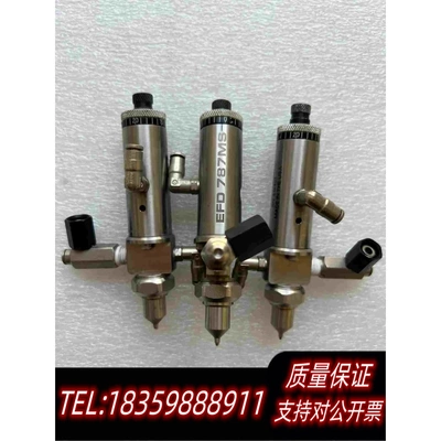 全新库存诺信EFD787MS诺信点胶喷射点胶阀喷雾阀点胶需询价