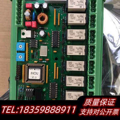 Hoppe RDO8-01C议价