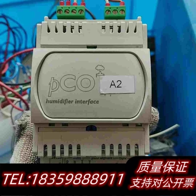 全新库存卡乐加湿模块PCOUMI2000的两台单台30需询价