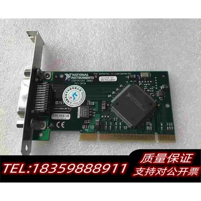 全新库存NIPCI-GPIB卡NIGPIB小卡IEEE需询价