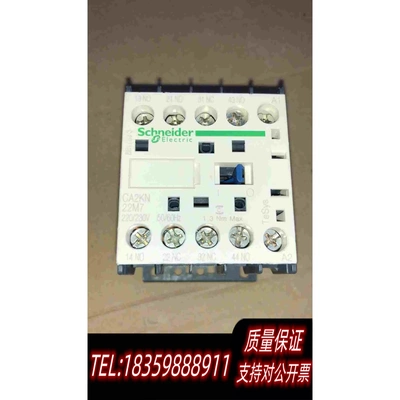 全新库存交流接触器cA2KN22M7需询价
