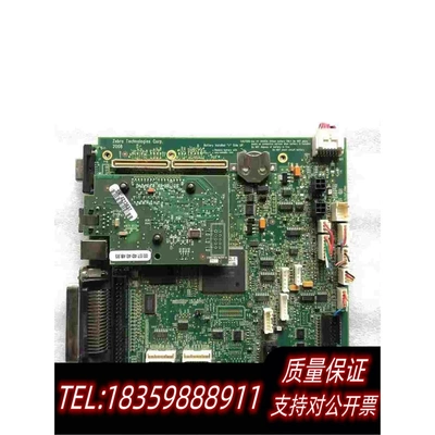 全新库存zebra斑马110XI4140XI4170X需询价