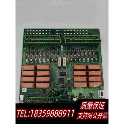 原装正品ABB机器人IO通讯板DSQC332A 3HAC17973-需询价